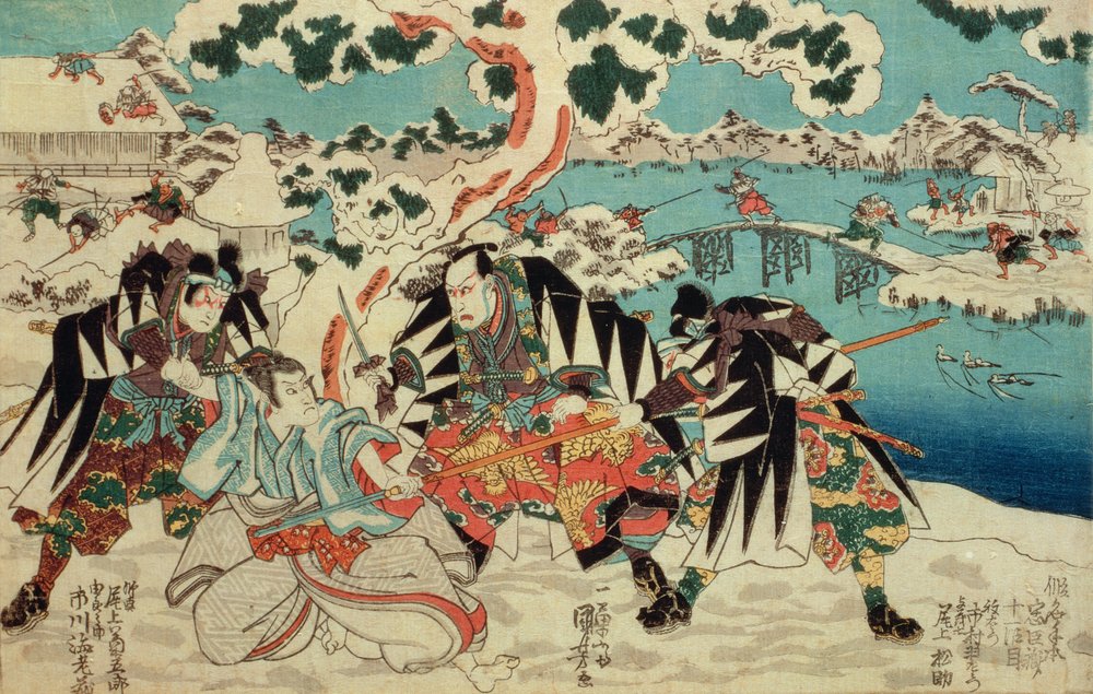 Il 'Chushingura' (la storia dei quarantasette ronin - samurai senza ...