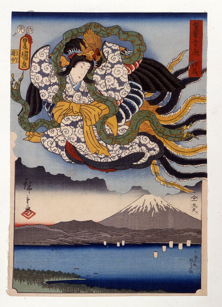 Amaterasu la dea del Sole sul Monte Fuji | Stampa d'arte