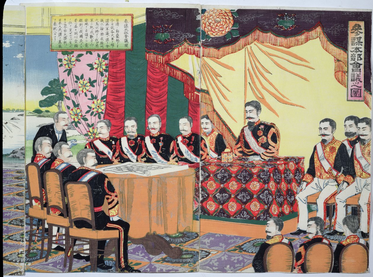 L'imperatore Mutsuhito (1852-1912) tiene un consiglio di guerra, un ...