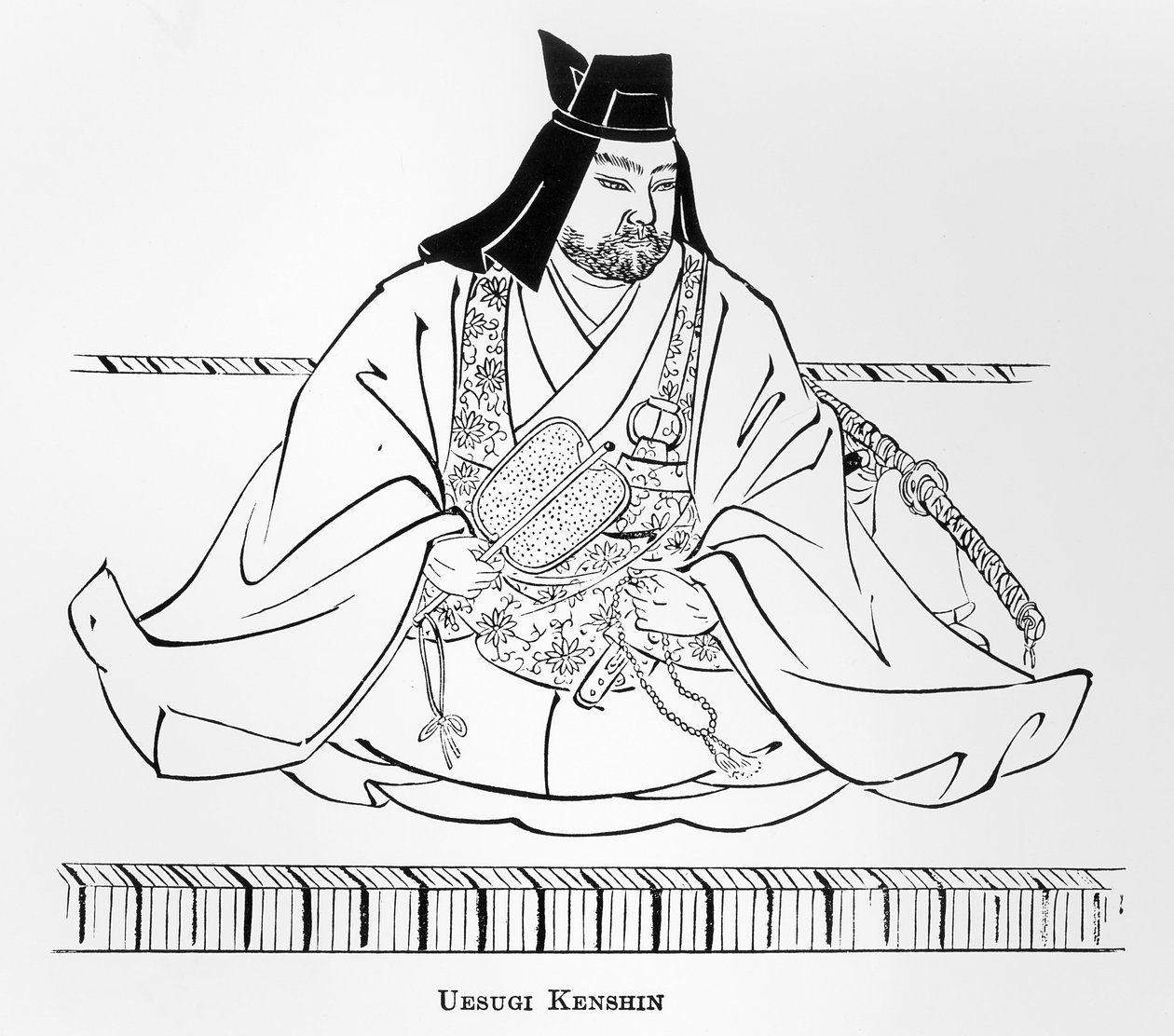 Uesugi Kenshin, da 'La storia del popolo giapponese'