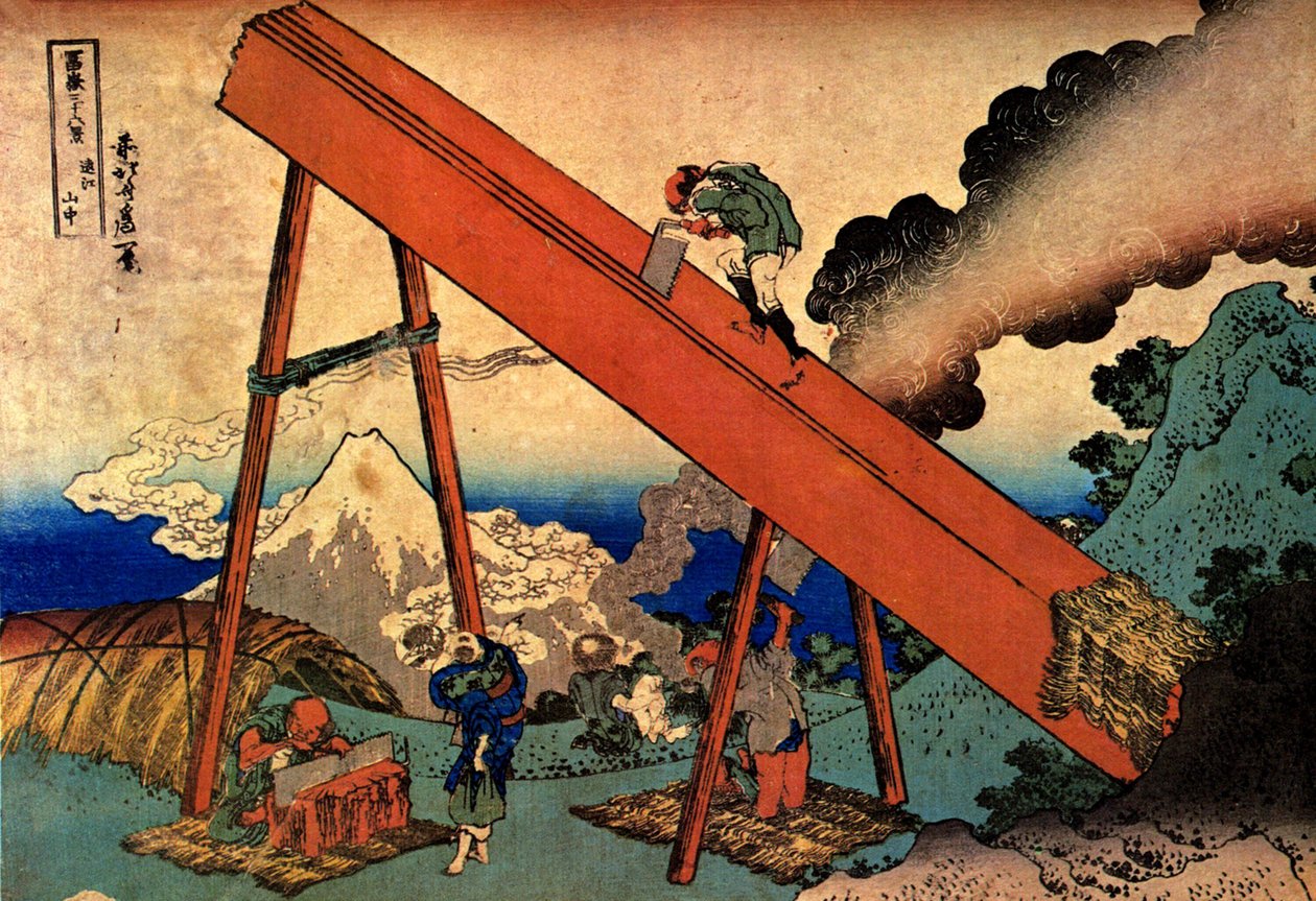 36 vedute del Monte Fuji: veduta del Monte Fuji dalle montagne di Totomi