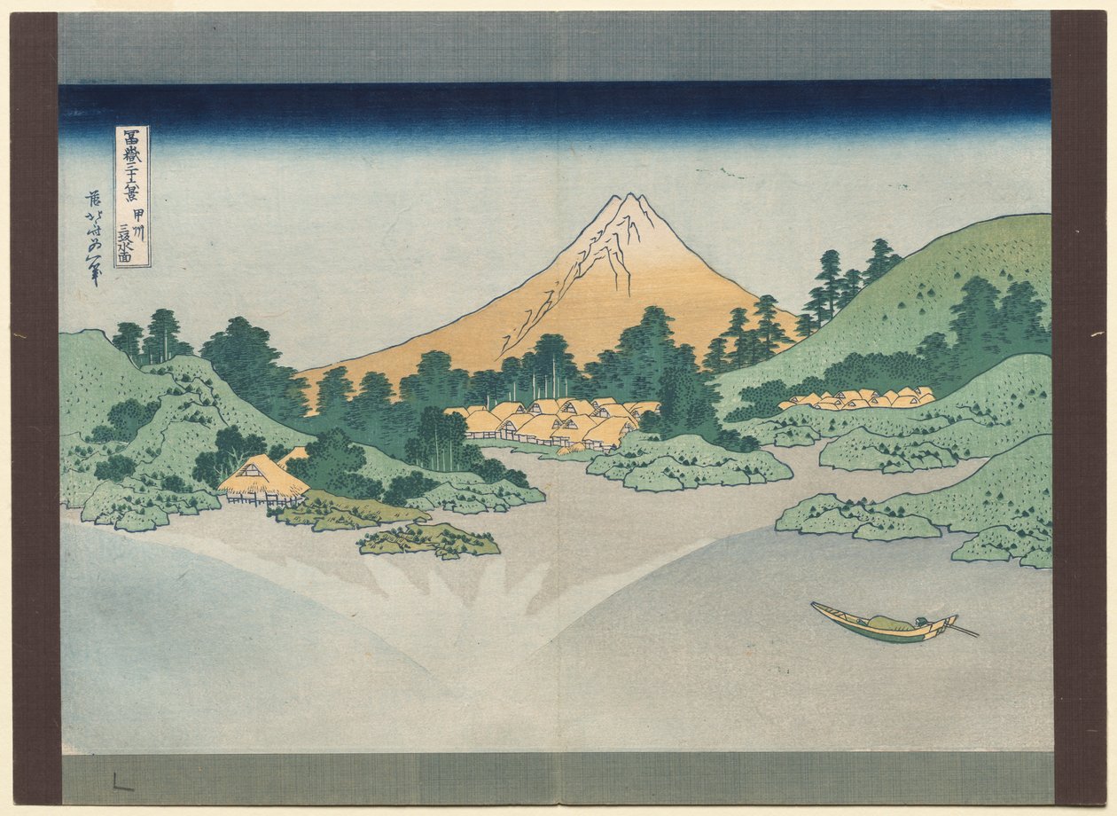 Trentasei vedute del Monte Fuji: La superficie del lago Misaka nella ...
