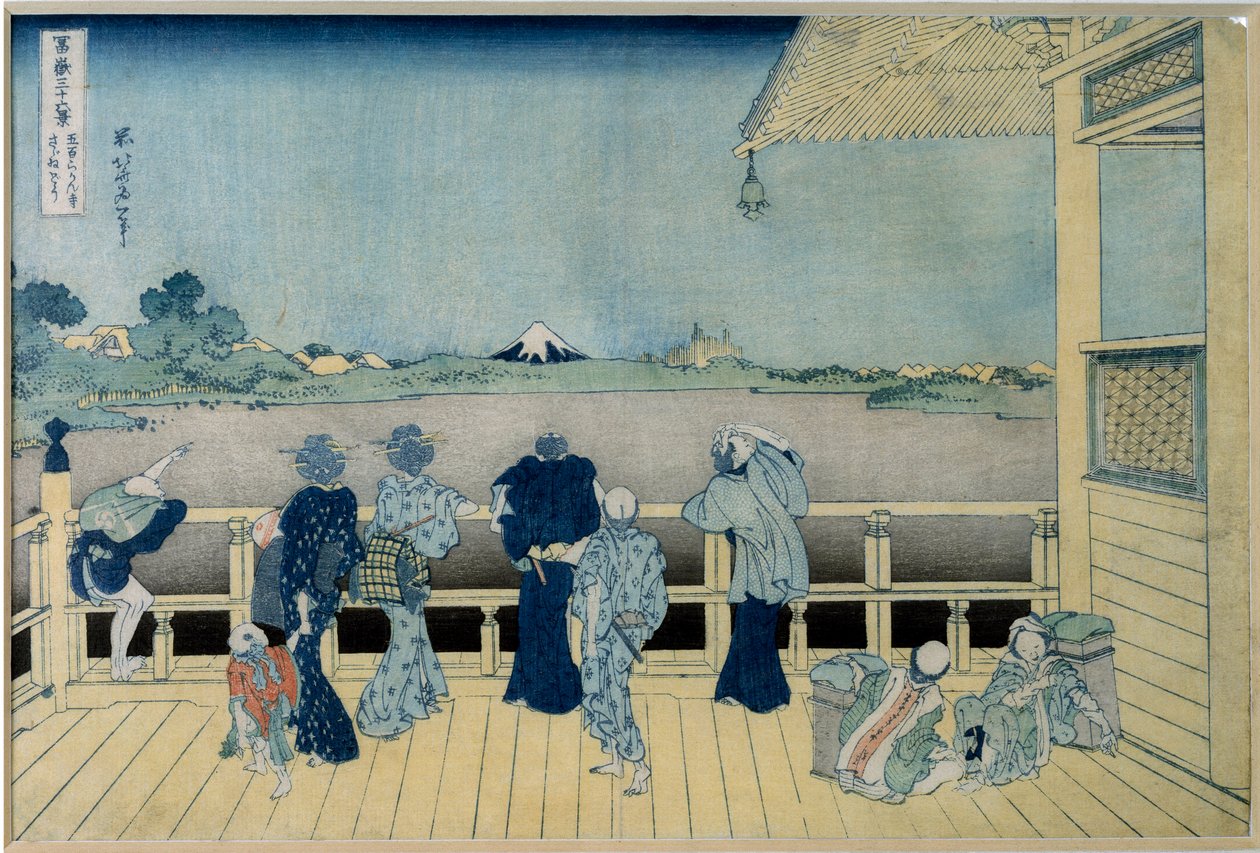 Hokusai 36 Vedute Del Monte Fuji Arte Giapponese, Hokusai Vedute Del