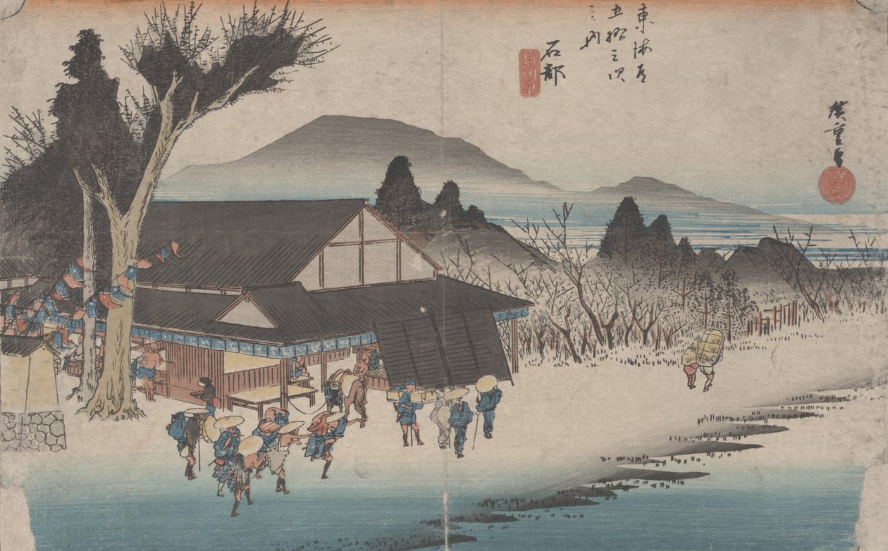 No. 52 'Ishibe: Il villaggio di Megawa' dalle 53 stazioni del Tokaido ...